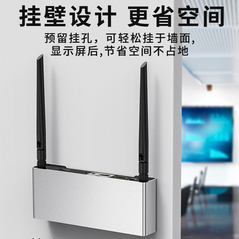 Youlian Wireless Screen Mirroring Projector - 4K HDMI KVM - 200m Range