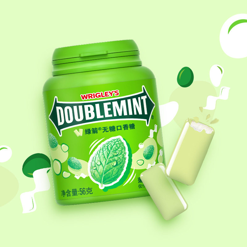 Chewing-gum Wrigley's Doublemint Green Arrow Menthe Thé Vert - 64g x 12 ...