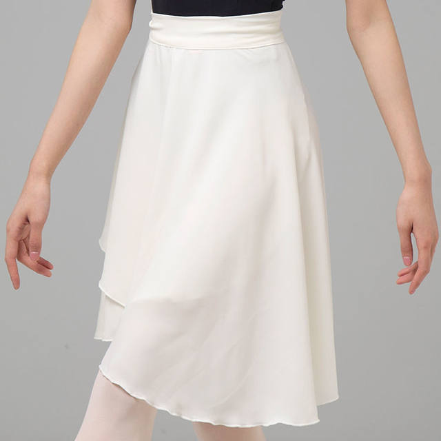 Classical dance garden ballet dress adult one-piece lace-up teacher ...