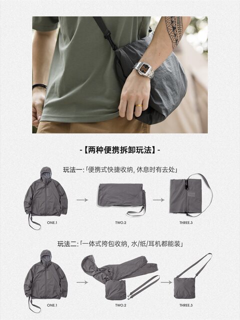 Maden workwear mountain lightweight breathable sun protection clothing ...