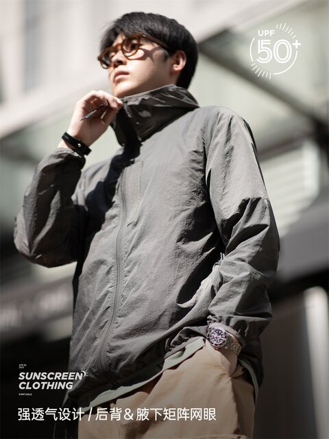 Maden workwear mountain lightweight breathable sun protection clothing ...