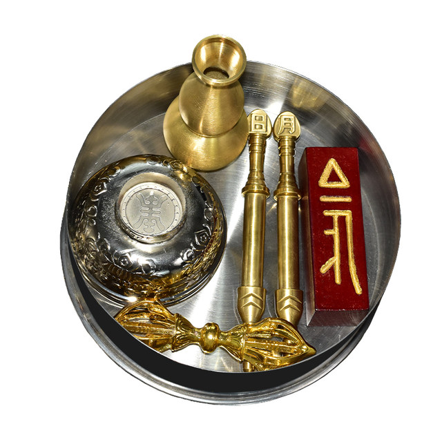 Mandala plate repairing offering flame mouth feeding bowl seven ...