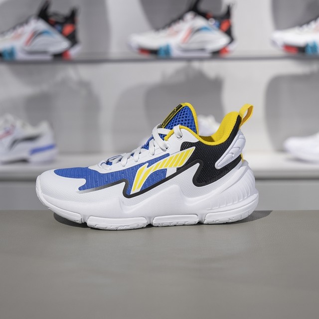 Li Ning Boys Basketball Shoes 2024 Spring Shock Absorbing Rebound Round ...