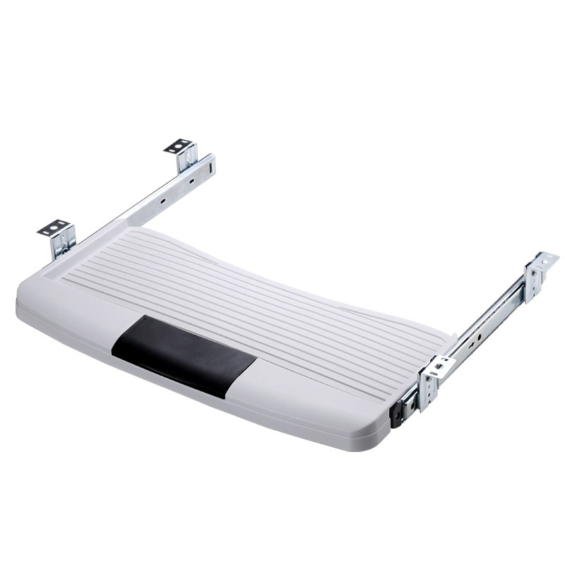 Desk Keyboard Rack - Silent Slide Rail for Computer Desks