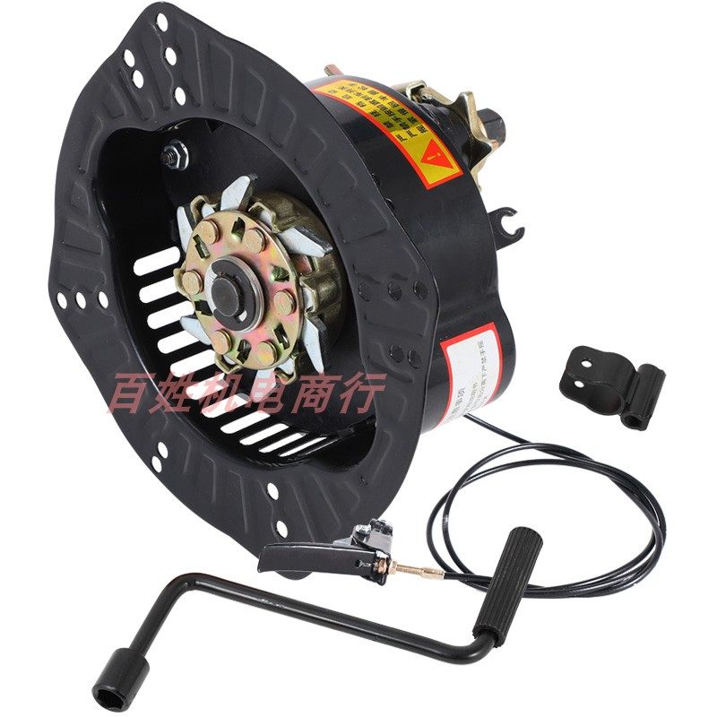 Diesel Engine Starter - Micro Tiller Hand Crank 170F 178F 186F 188F 192F