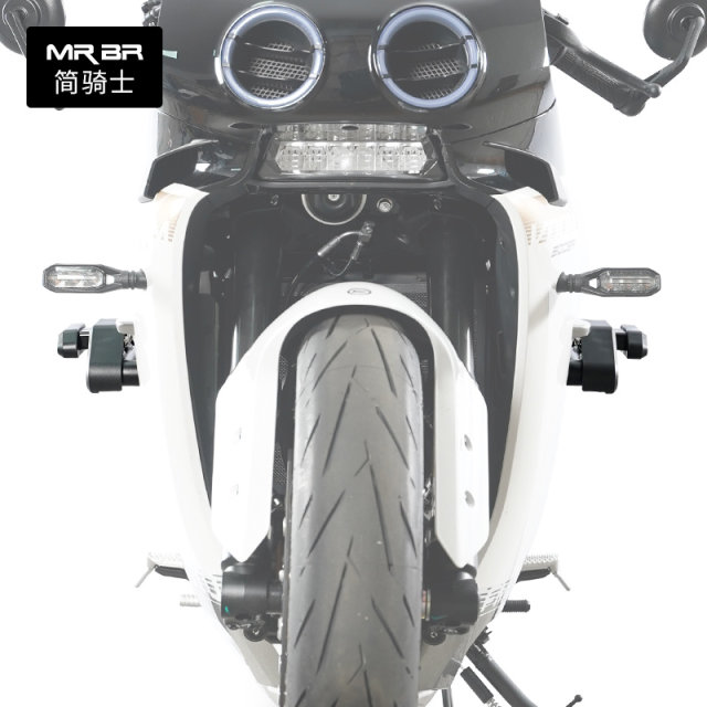 MRBR is suitable for Chunfeng 500SR bumper anti-fall ball bumper ...