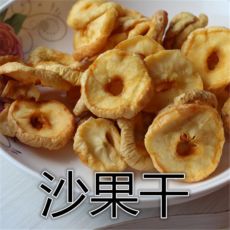 Handmade Shaguo Fruit Drying at Farmhouse