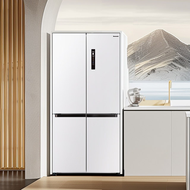 Panasonic NR-EW55CPA-W embedded inverter cross refrigerator household ...