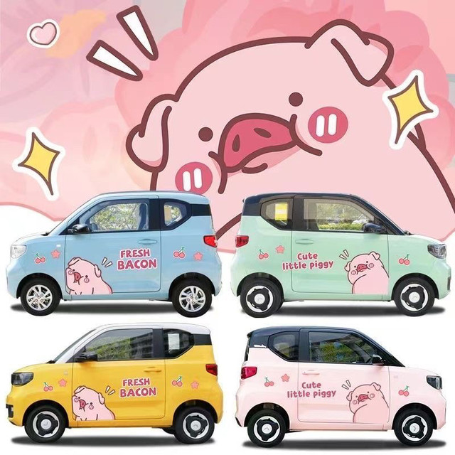 Wuling Hongguang new car sticker cute cartoon pig body decoration ...