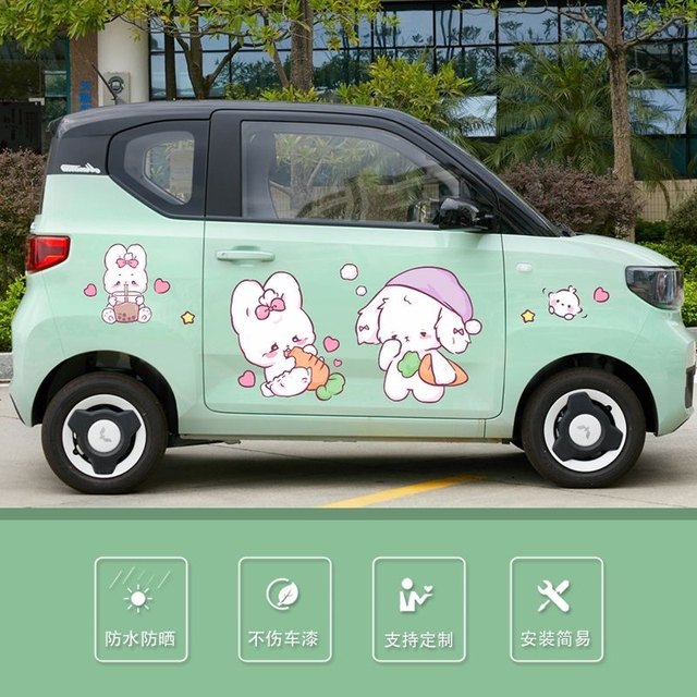 Wuling Hongguang mini car sticker mini macaron modified cute cartoon ...