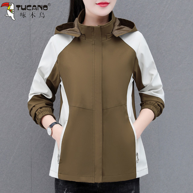 Woodpecker jacket Ms. Spring and Autumn 2024 new middle -aged mothers ...