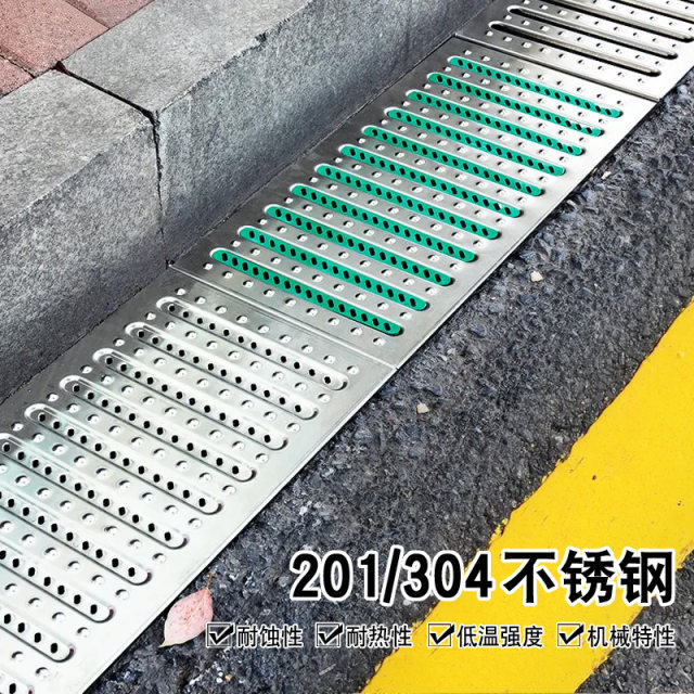 304 stainless steel kitchen drainage ditch sewer trench grille cover ...