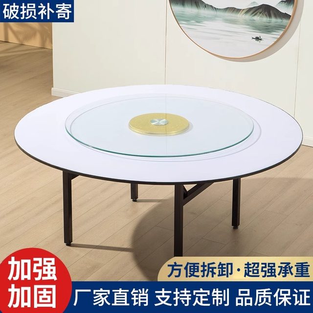 Household folding table dining table hotel glass turntable simple ...