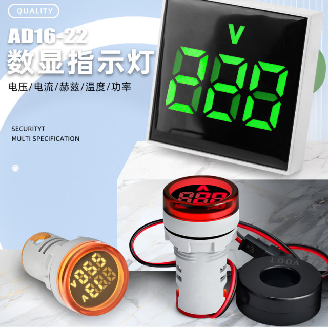 Hertz Meter Protective Film 0-99 Hz Measuring Range Digital Display ...