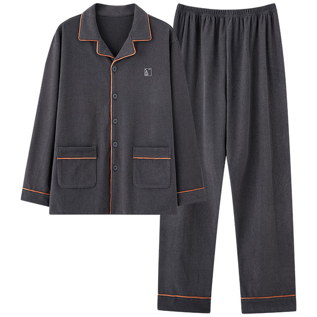 Langsha pajamas men's autumn and winter German velvet long-sleeved ...