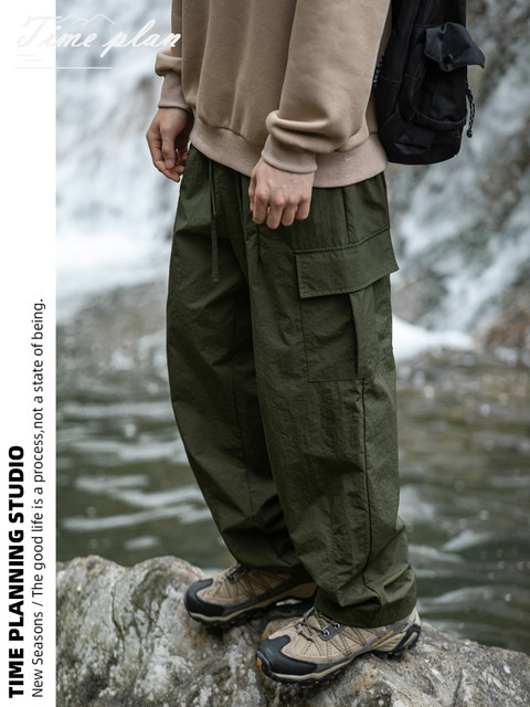 Waterproof Multi-Flap Pocket Pants Military Green Overalls for Men ...