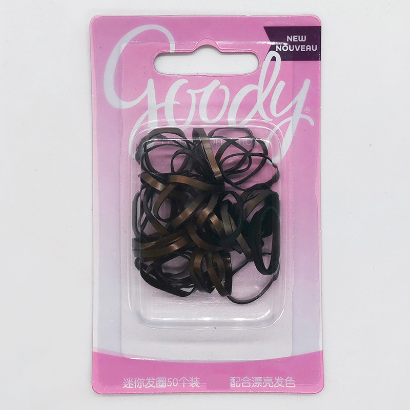 American Goody Goni hair accessories children's small rubber band super ...