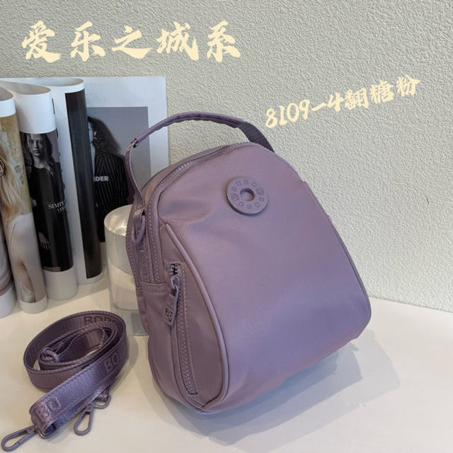 Bobo La La Land 8109-4 Exquisite Mini Backpack Shell Bag Messenger Bag ...