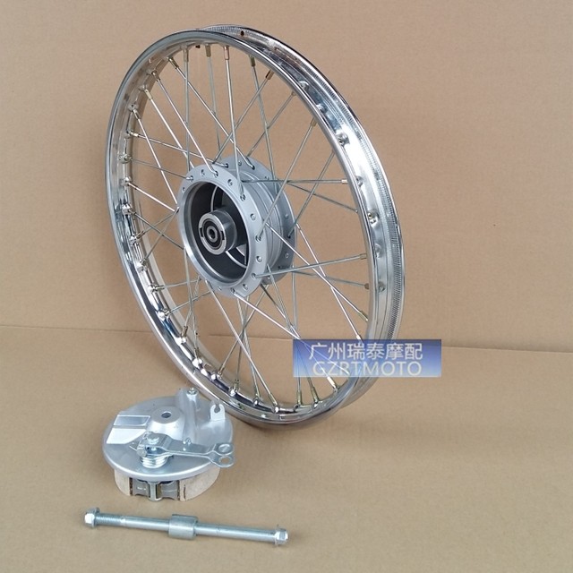 Motorcycle Wheel Hub Suitable for Jialing Jh70 Retro Restoration Wheel ...