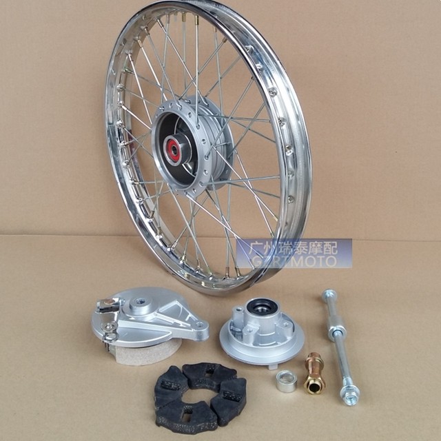 Motorcycle Wheel Hub Suitable for Jialing Jh70 Retro Restoration Wheel ...
