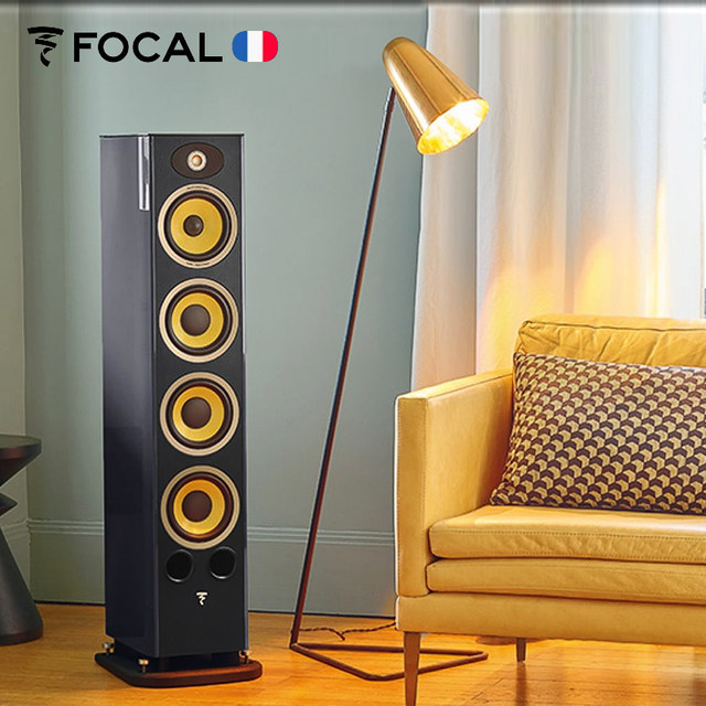 French Jinlang Focal Aria 936K2 Special Edition Home Music Listening ...