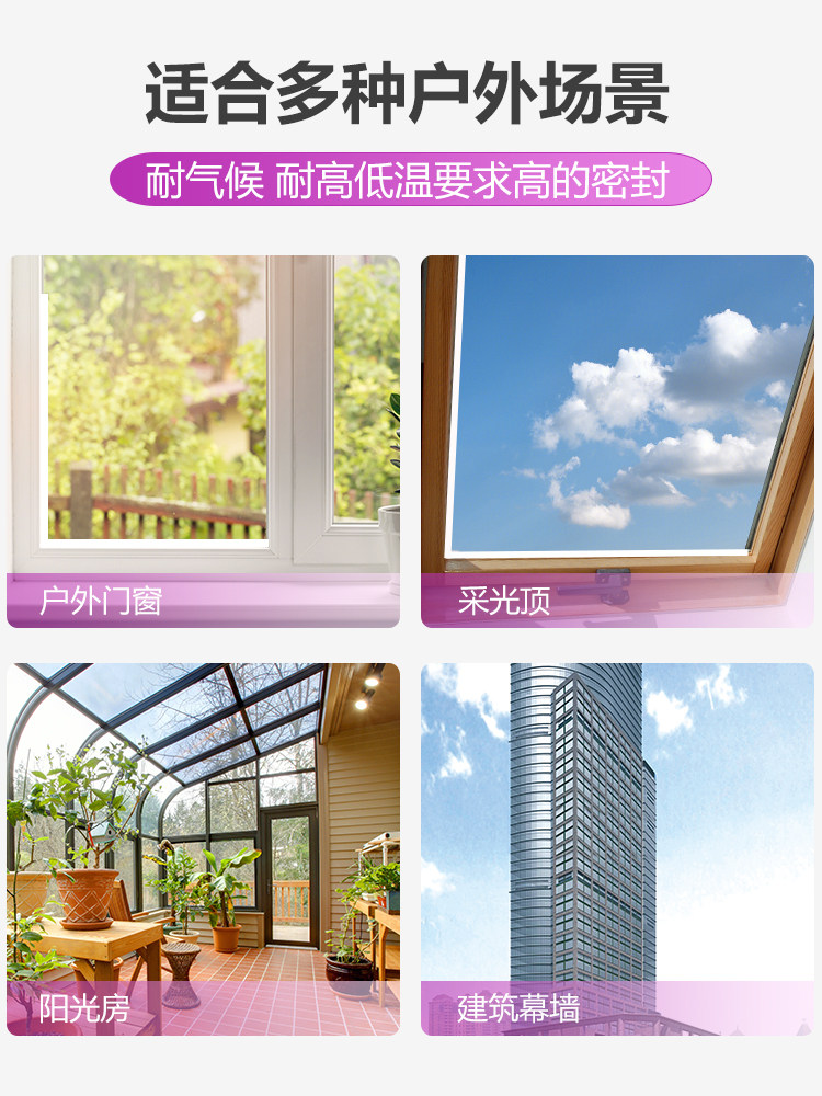 Keo Silicone Chống Thời Tiết Antas 193 - Dán Kín Tường Ngoài Trời & Kính