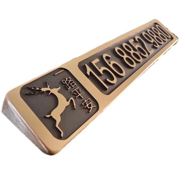 Telephone number plate moving license plate brass ornaments car ...