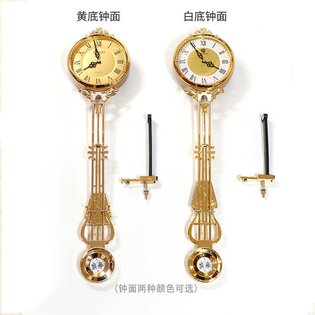 Floor clock pendulum accessories European-style living room pendulum ...