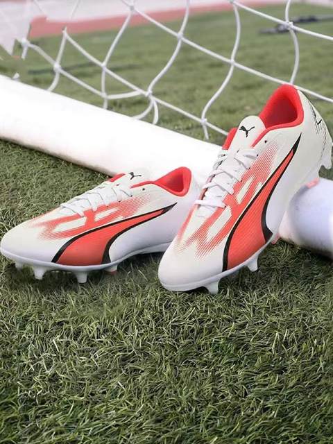 Puma Men's low -help soft lawn metal nail football football football ...