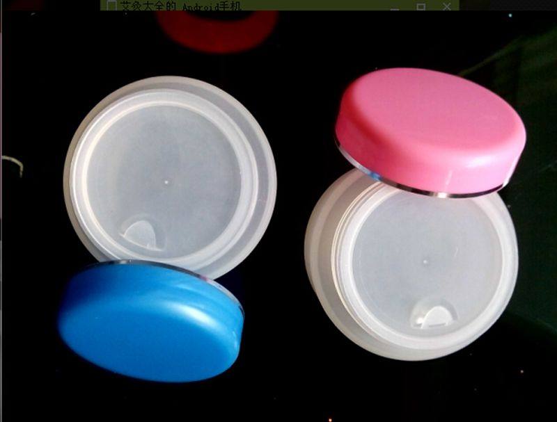 Cosmetics 50G frosted plastic bottle ointment box cream face cream ...