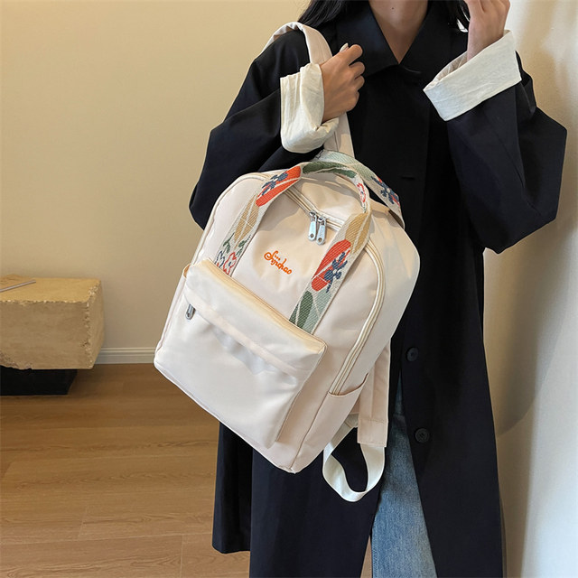 Nylon Waterproof Backpack 2024 New High School College Student Class ...