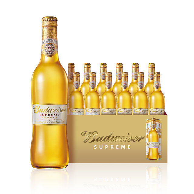 Budweiser/Budweiser Gold Beer 500ml*12 bottles full box official ...