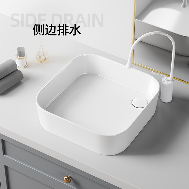 Above the counter basin balcony washing machine side drainage rear ...