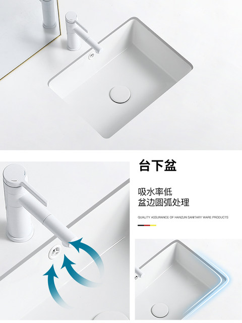 Square undercounter basin embedded large capacity balcony wash basin ...