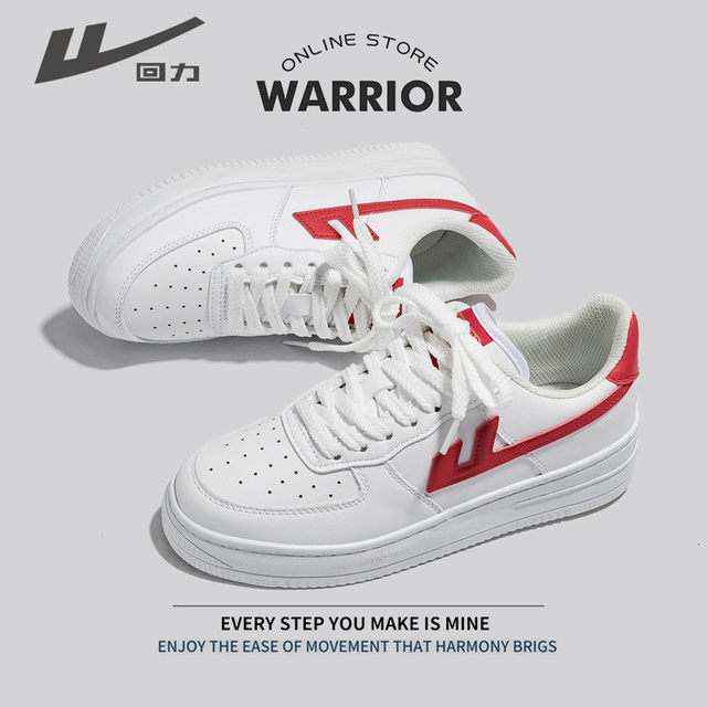 Genuine back force men's and women's Air Force No. 1 low -ranking wear ...
