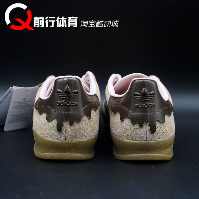 Adidas GAZELLE INDOOR Low-top T-headed men and women shoes JR8028 JR8029