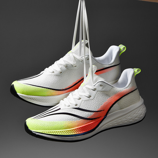 Chitu 6Pro autumn lightweight and breathable professional racing ultra ...