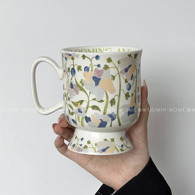 Niche ceramic cup, large-capacity coffee cup, latte cup, exquisite and ...