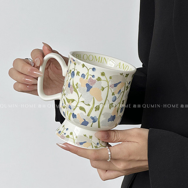 Niche ceramic cup, large-capacity coffee cup, latte cup, exquisite and ...