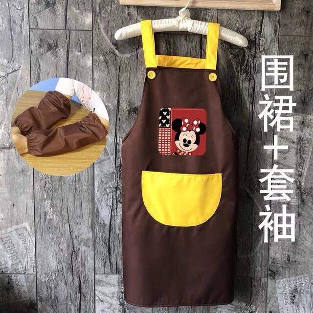 April Women's Fashion and cute Japanese kitchen house waterproof and ...