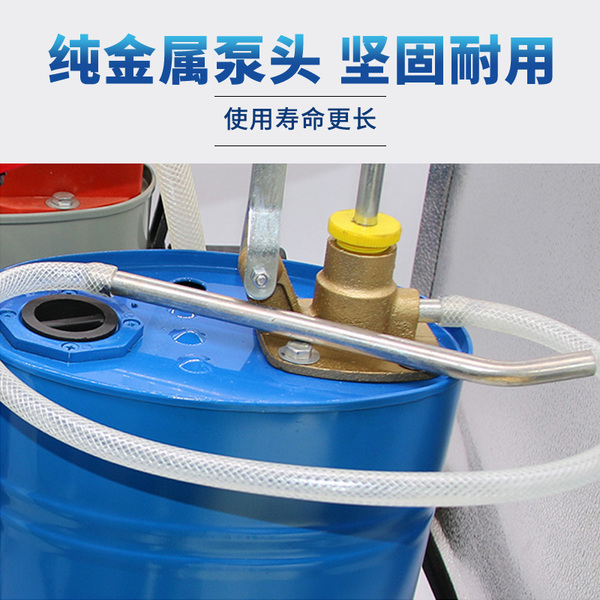 Manual oil gear filler dispenser hand pump | EBUY7 Oil Injection Pump ...