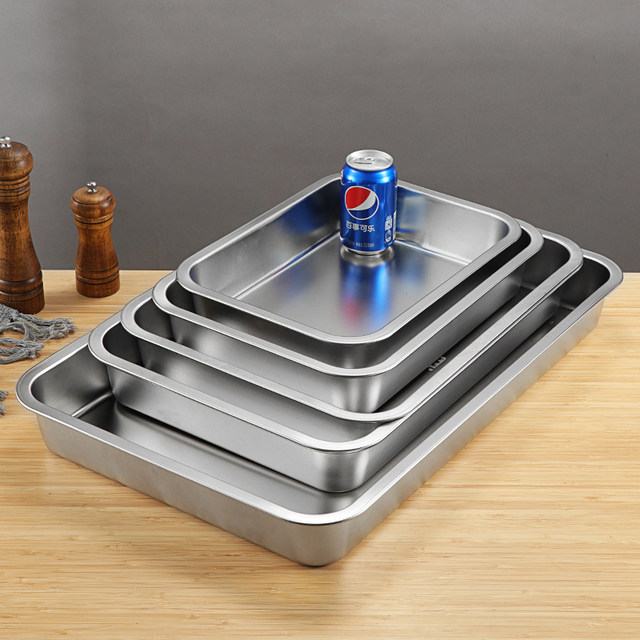 Extra thick stainless steel rectangular tray with lid, flat chassis ...