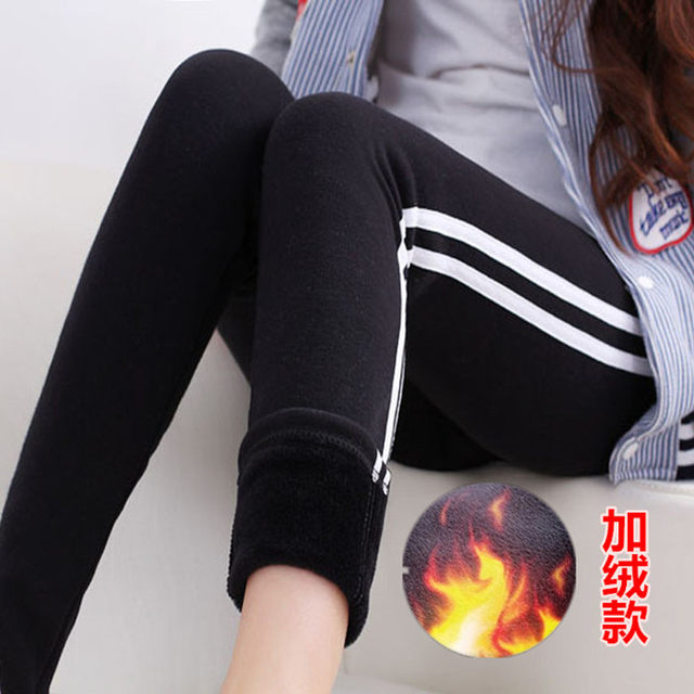 Autumn and winter cotton cotton plus thickened white side nine -point ...