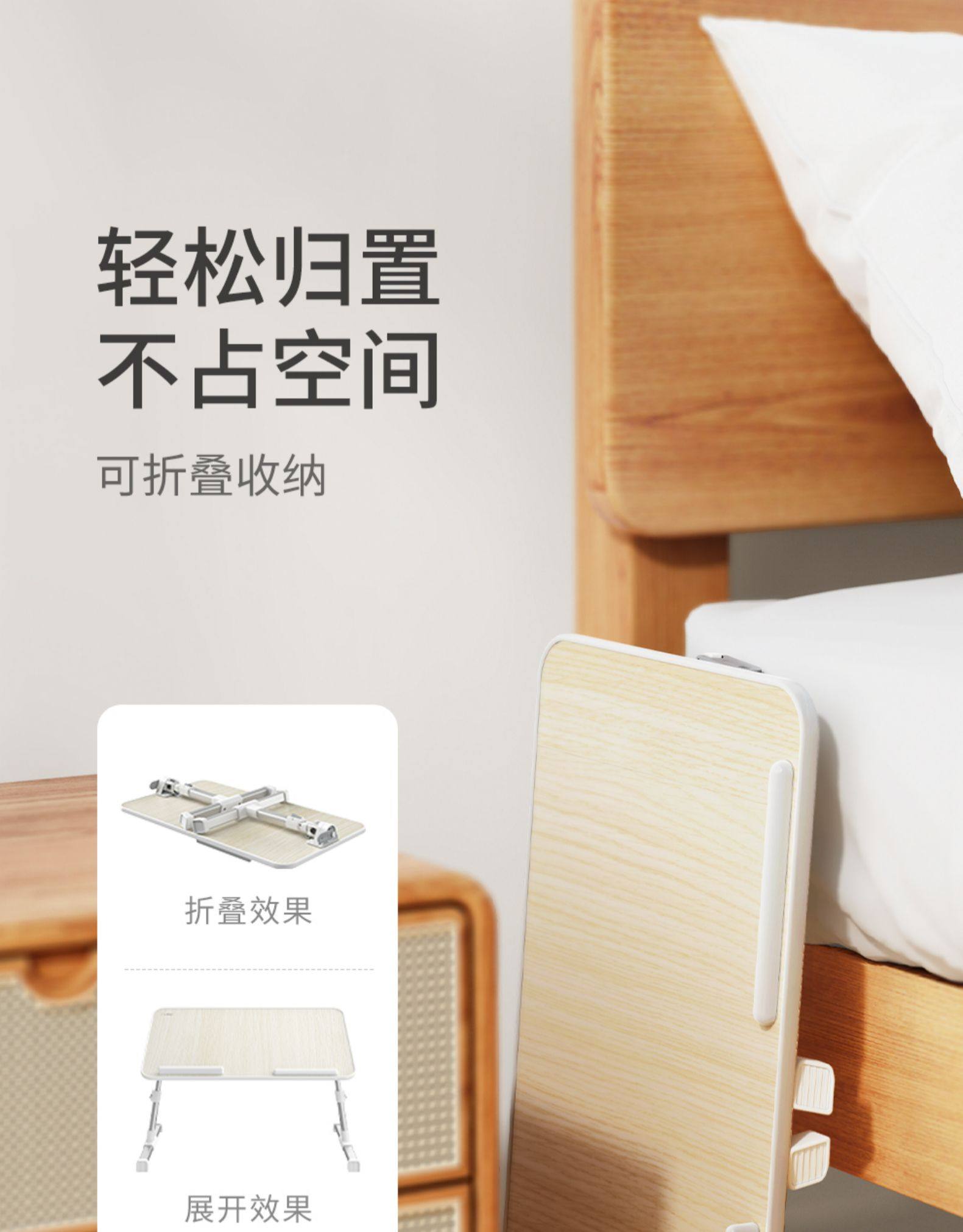 Foldable Bedside Table for Home and Dorm Use
