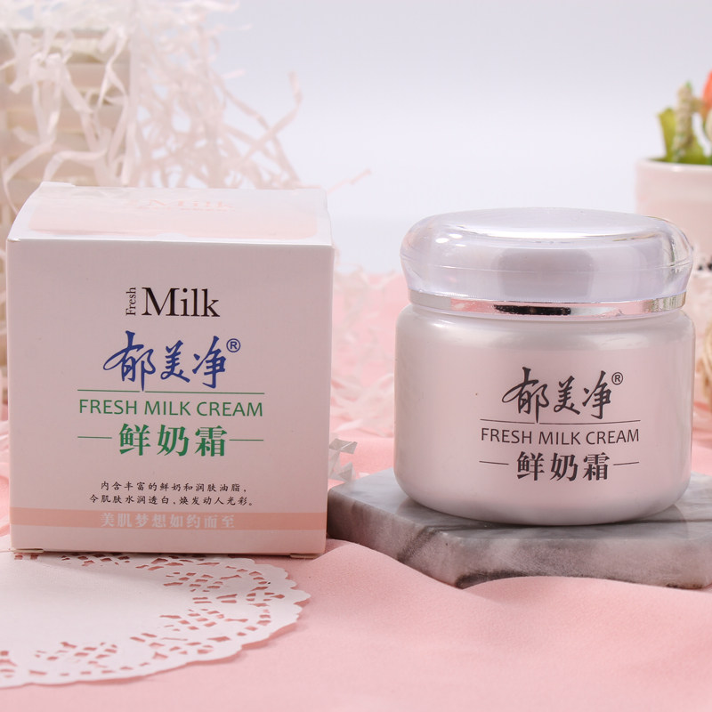 Crema Fresca Yumeijing 110g Crema Hidratante