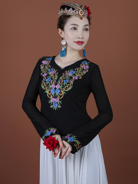 New Xinjiang dance top ethnic characteristics embroidered hot diamond ...