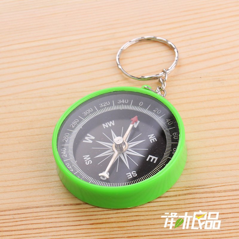 Compass Keychain - Kids Science Experiment Toy
