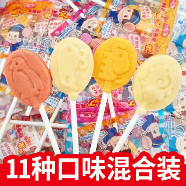 Fujiya Lollipops Bulk Milk Fruit Children's Multi-flavor Halloween ...