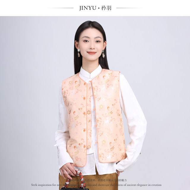 Jinyu Reba (Lu Yao) White Deer Tattoos Non -Heritage New Chinese style ...