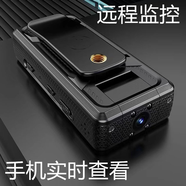 Ultra-clear law enforcement recorder, DV camera, back clip, portable ...